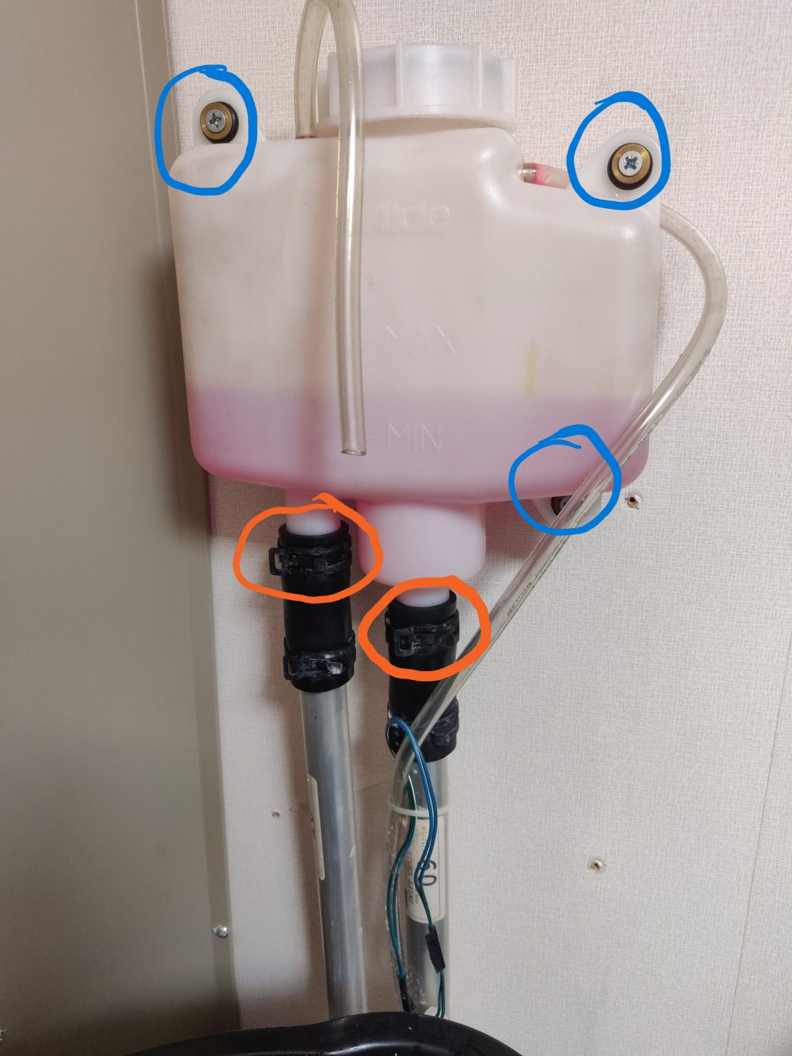 Alde fluid change no 2 – Caravan Ramblings